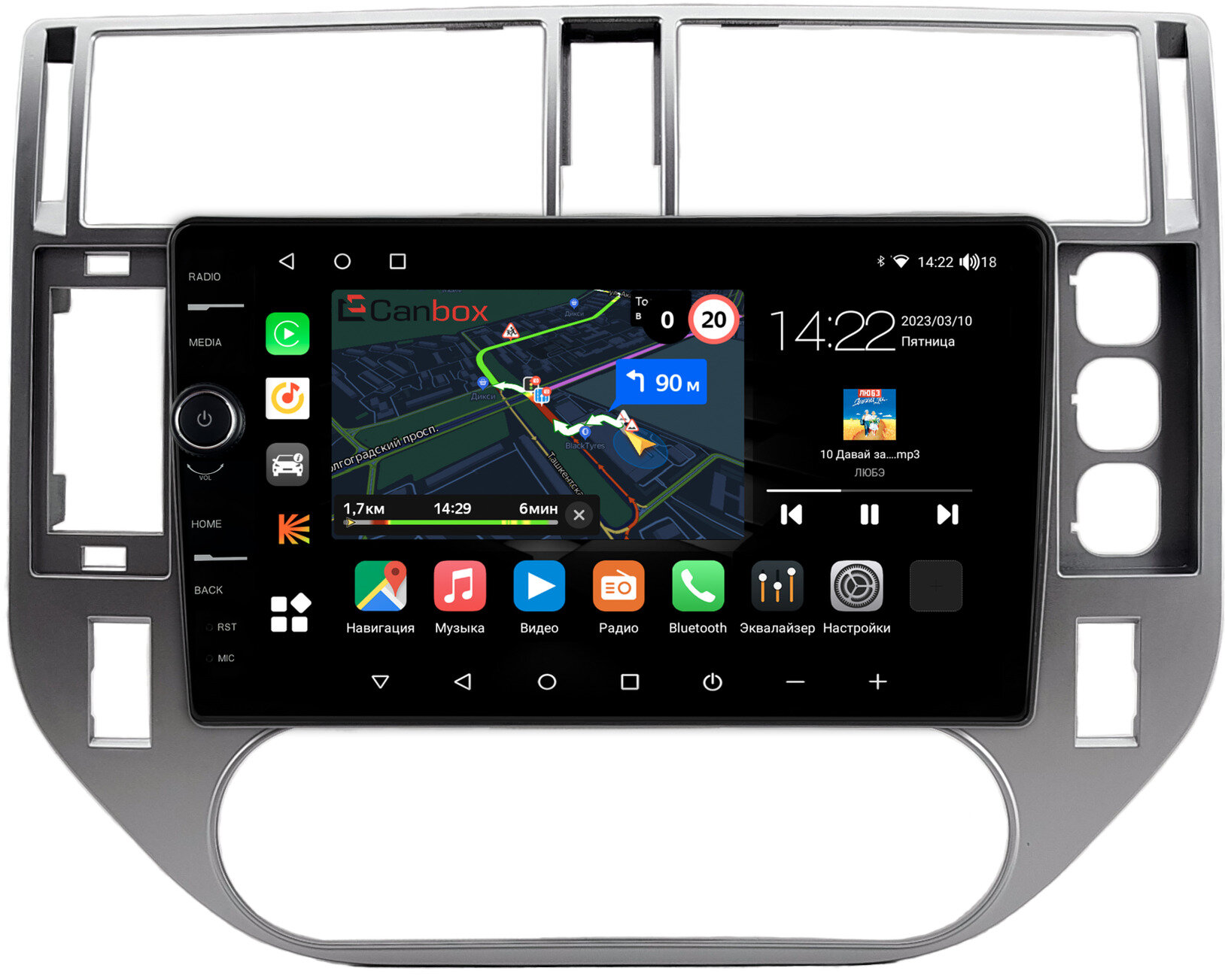 Штатная магнитола Ford Kuga 2008-2013 Canbox M-Line 7841-9-1501 на Android 10 (4G-SIM, 4/64, DSP, QLed)