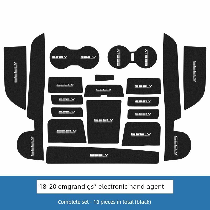 Набор полных дверных ковриков для Geely Emgrand GS 2018-2020 с электронным ручным тормозом, классический черный, 18 штук