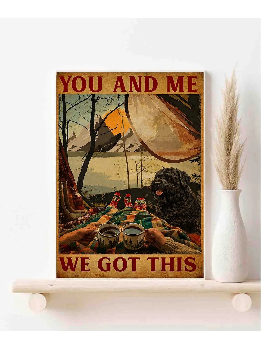 Русский чёрный терьер, You And Me, Плакат 30x42см