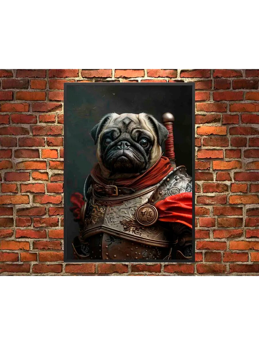 Рыцарь-мопс 3, Плакат 30x42см