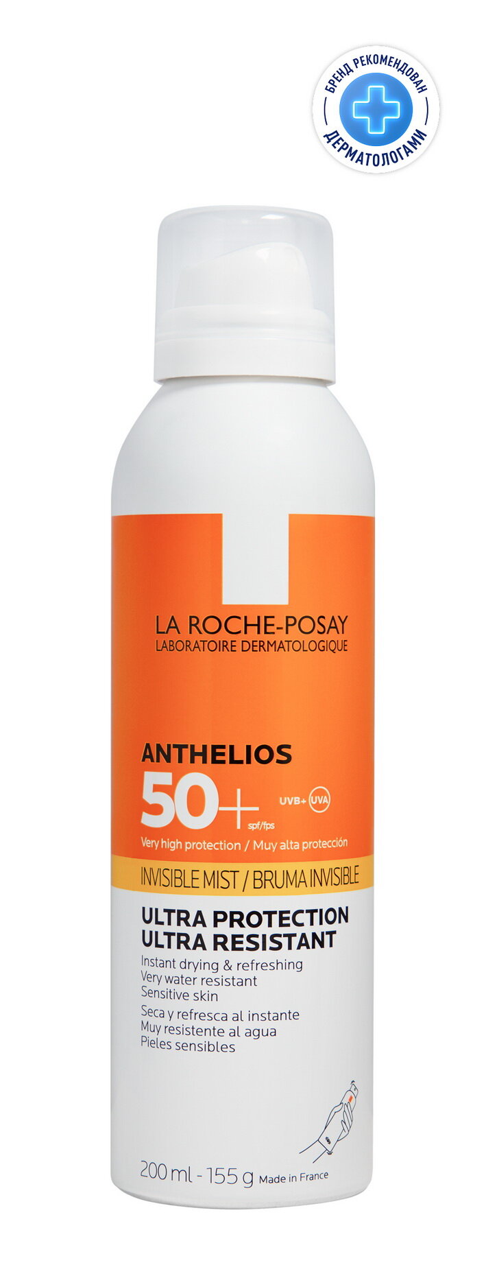 Солнцезащитный спрей La Roche-Posay "Anthelios" XL, SPF 50+, для лица и тела