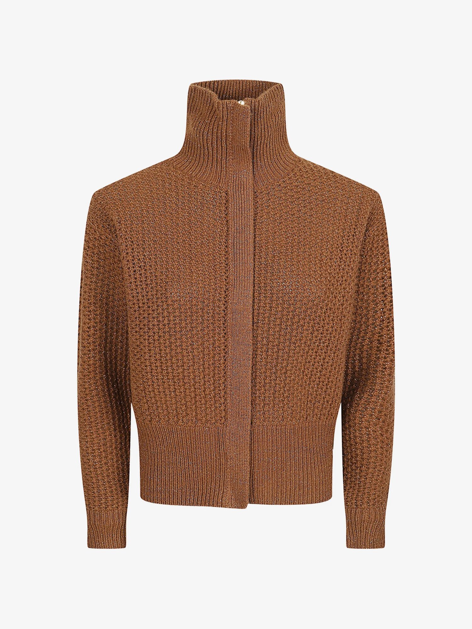 Кардиган Zip-fastening cardigan