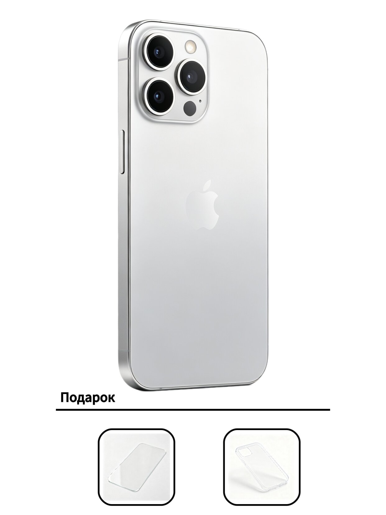 Оригинальный Новый смартфон Apple iPhone 14 Pro 256ГБ серебристый, без RuStore, 6.1"OLED, Dual nano SIM, Русский язык