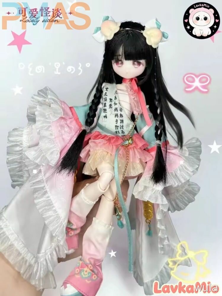 INEDIBLE DOLL 1/8 Lovely Kwaidan Серия Mjd Кукла Подарок для девочек Коллекционный подарок