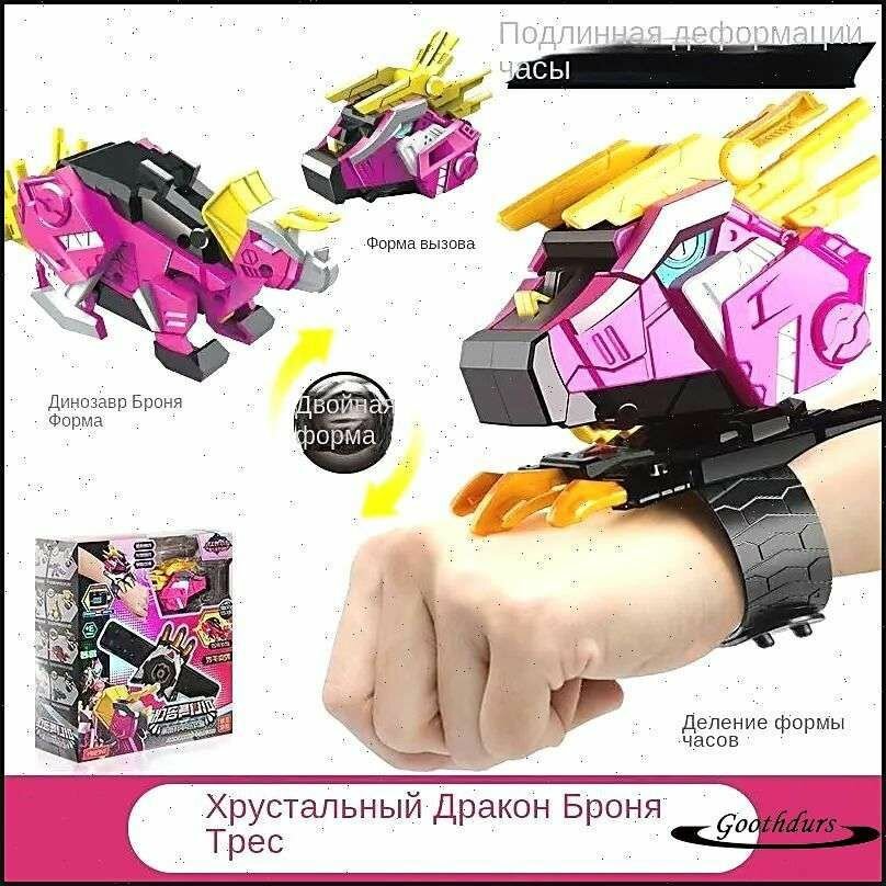 Оружейный арсенал Mini Force для героев, набор аксессуаров для коллекционных фигурок