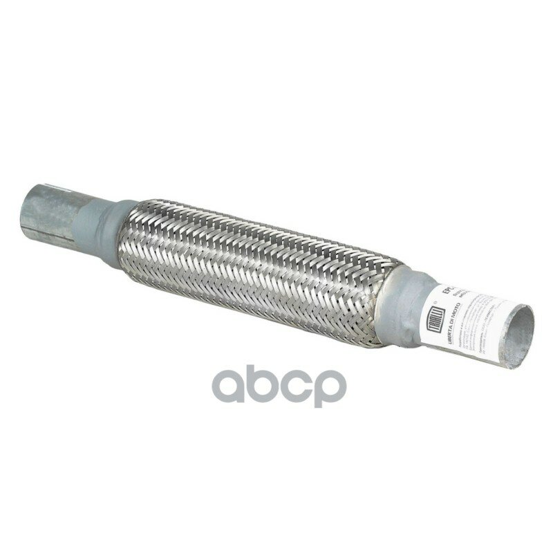 Переходник 40/40 L=400 под хомут с виброкомпенсатором 45х250 (нерж. алюм. сталь) Trialli арт. EPC404045250