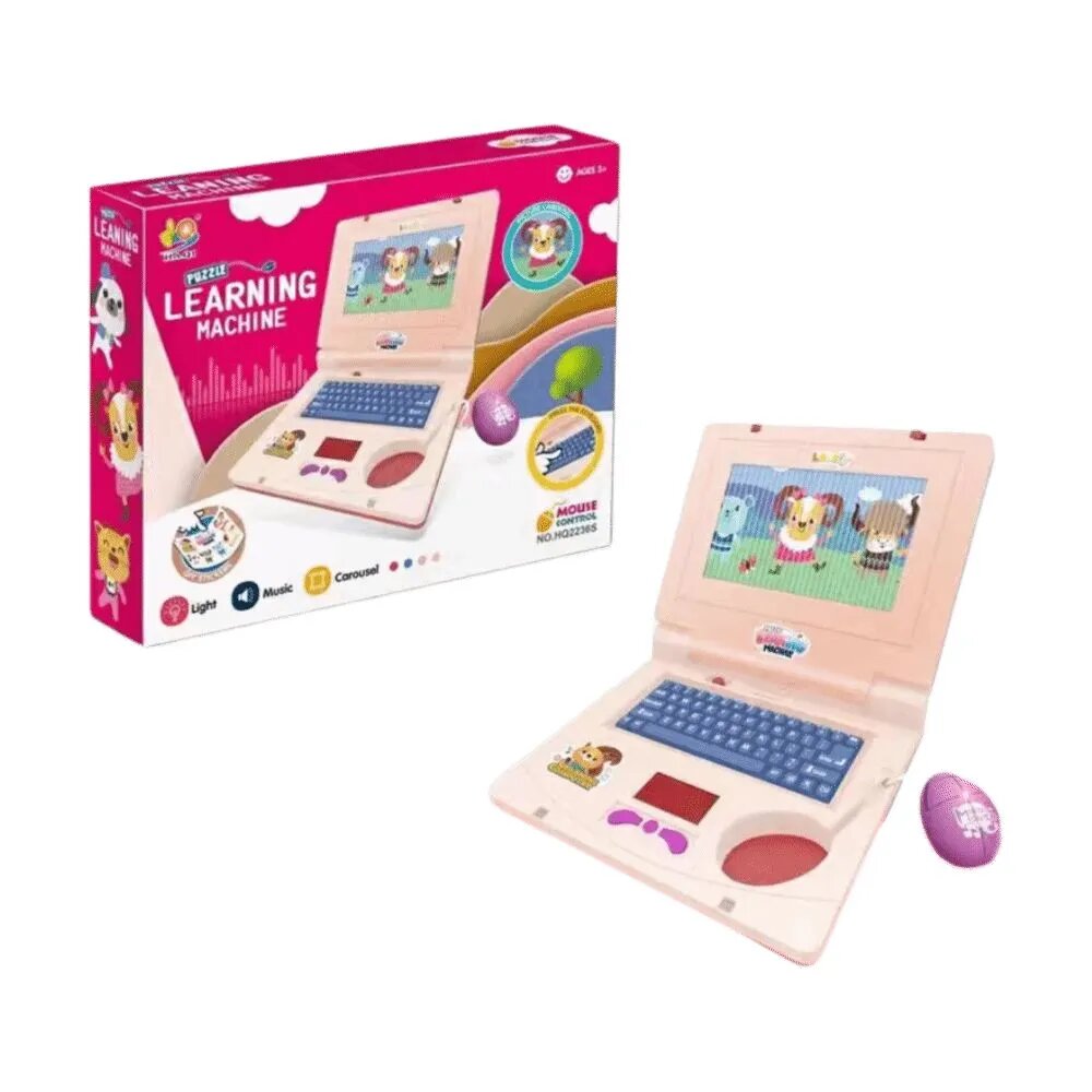 Игрушечный компьютер для симуляции