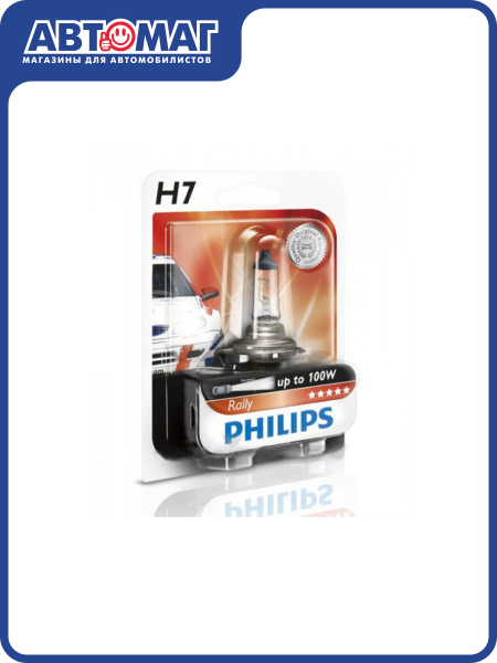 Лампа H7 12V 80W PX26d Rally PHILIPS, PHILIPS-12035-RA