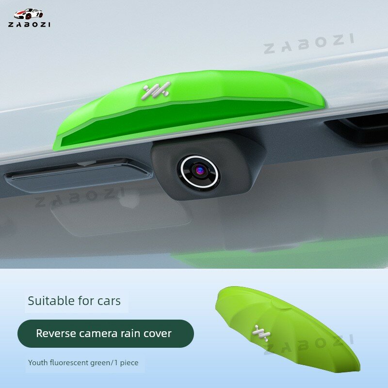 Дождевик для заднего камеры на Zeekr LS6/LS7, ярко-зеленый, 1 шт, водонепроницаемая защита для системы 360-градусного