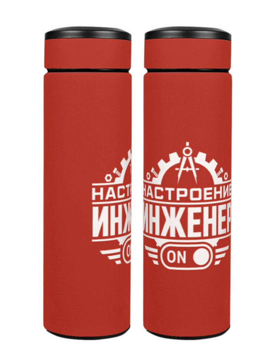 Термос «С надписью вайб инженера ON, принты с юмором, мемы» (красный)