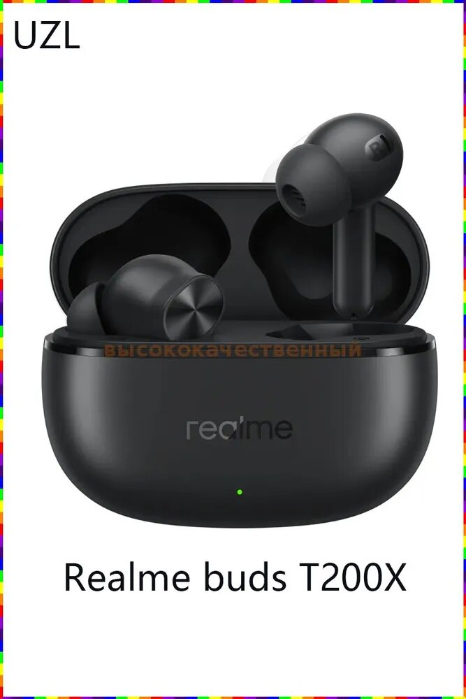 Realme Наушники беспроводные с микрофоном realme Buds T200X, черный