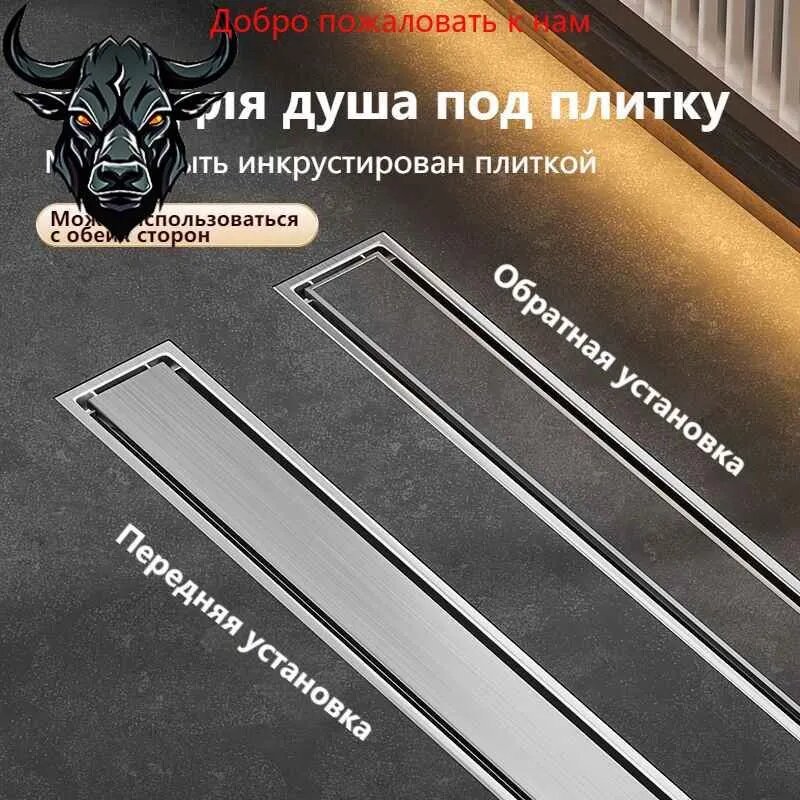 ZOEY трап для душа под плитку из нержавеющей стали 304, длинная полоса, 40*10 см