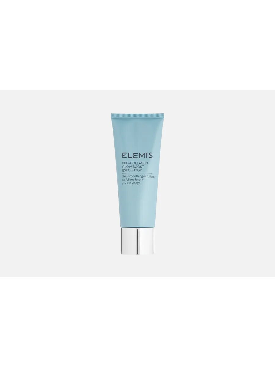 Pro-Collagen Glow Boost Exfoliator Эксфолиант-бустер для сияния кожи 100 мл