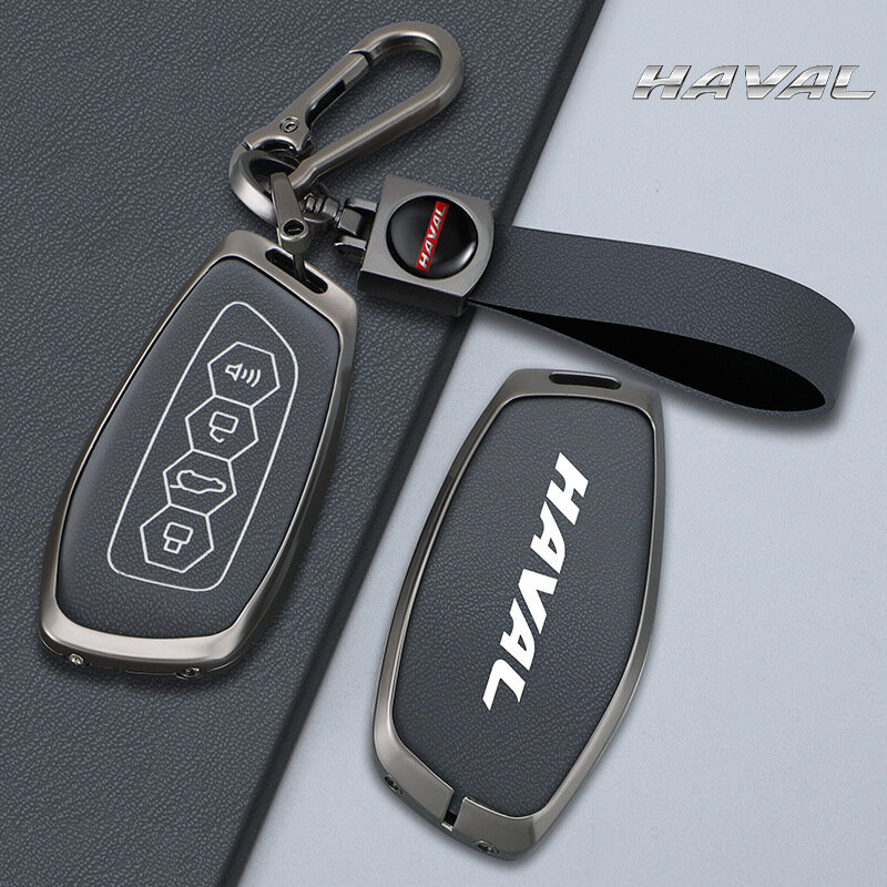 Чехол для брелока HAVAL D Dog 2-го поколения в ледяном синем с круглым кольцом