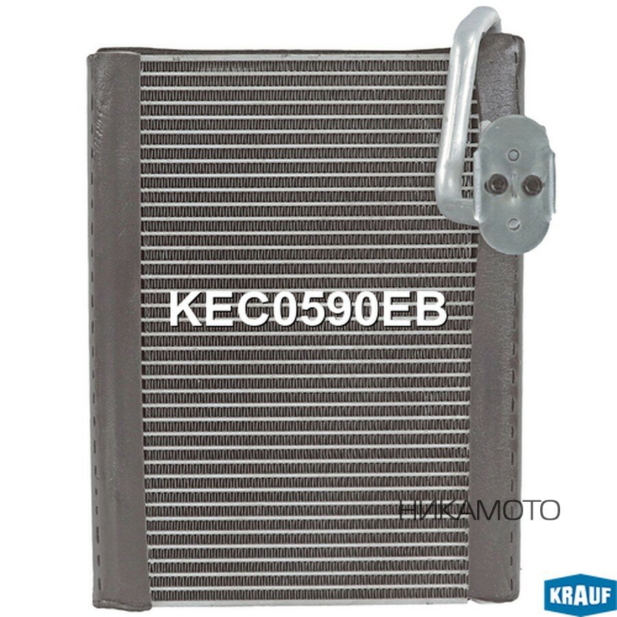 KRAUF KEC0590EB Испаритель кондиционера