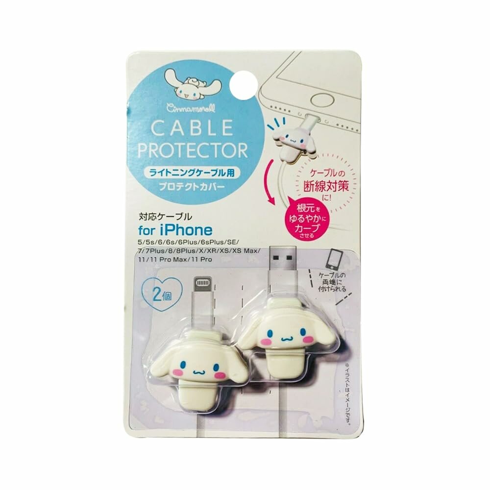 Протектор кабеля Friend Sanrio Cinnamoroll, аксессуары для мобильных телефонов, комплект из 2-х штук для iPhone (кабель Lightning) для зарядки защита провода для смартфона