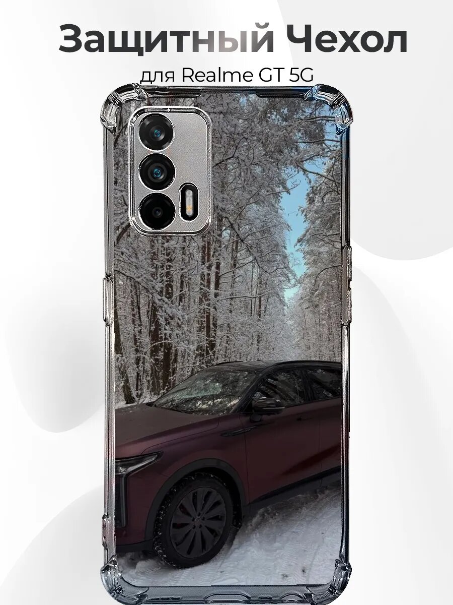 Чехол Realme Gt 5G Exeed RX Burgundy Snow