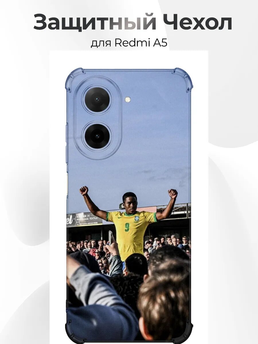 Чехол на Xiaomi Redmi A5 Эндрик девятка Бразилия