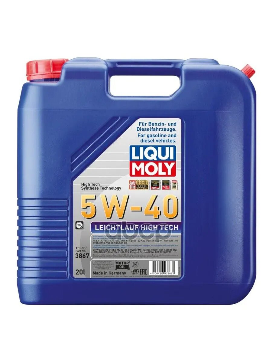 LIQUI MOLY Leichtlauf High Tech 5W-40 Cf/Sn A3/B4 (20Л)