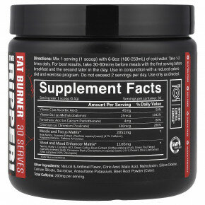 JNX Sports Ripper, Потрошитель! сжигатель жира, Fat Burner, со вкусом арбузной конфеты, 153 г (5,4 унции) из США