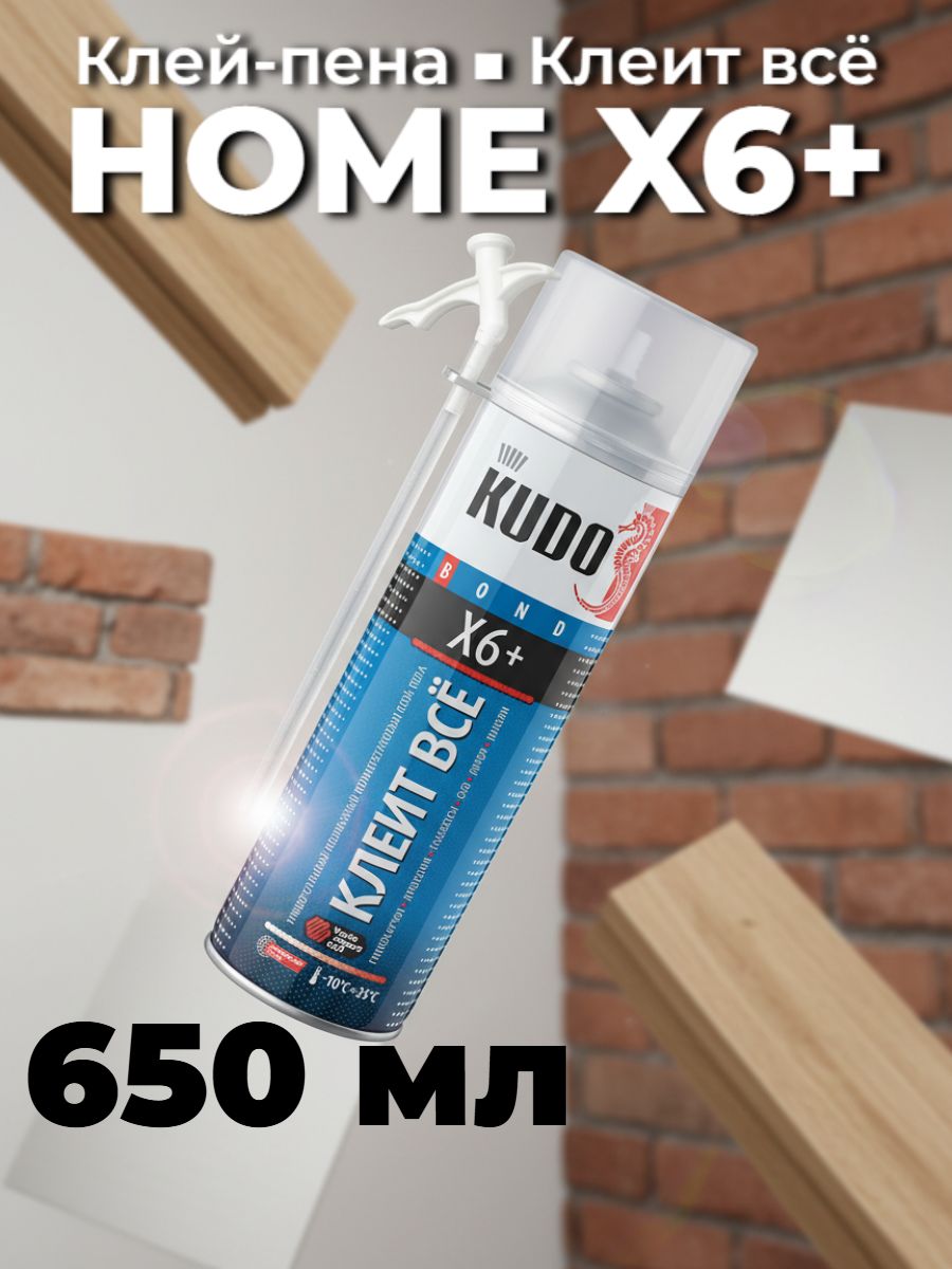 Клей-пена кудо/ KUDO универсальный монтажный всесезонный клеит ВСЕ X6+ 650 мл KUPH06B6UAU