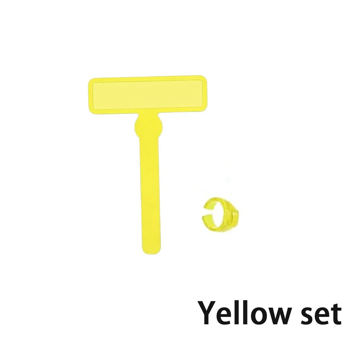 FingerFocus Полоски Для Чтения yellow set