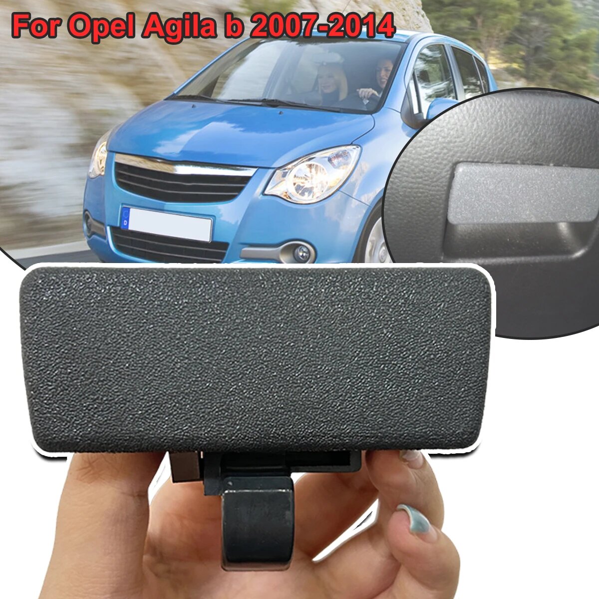 Для Opel Agila b 2007-2014 крышка бардачка, замок, ручка, зажим в сборе, серые запасные части 1pc