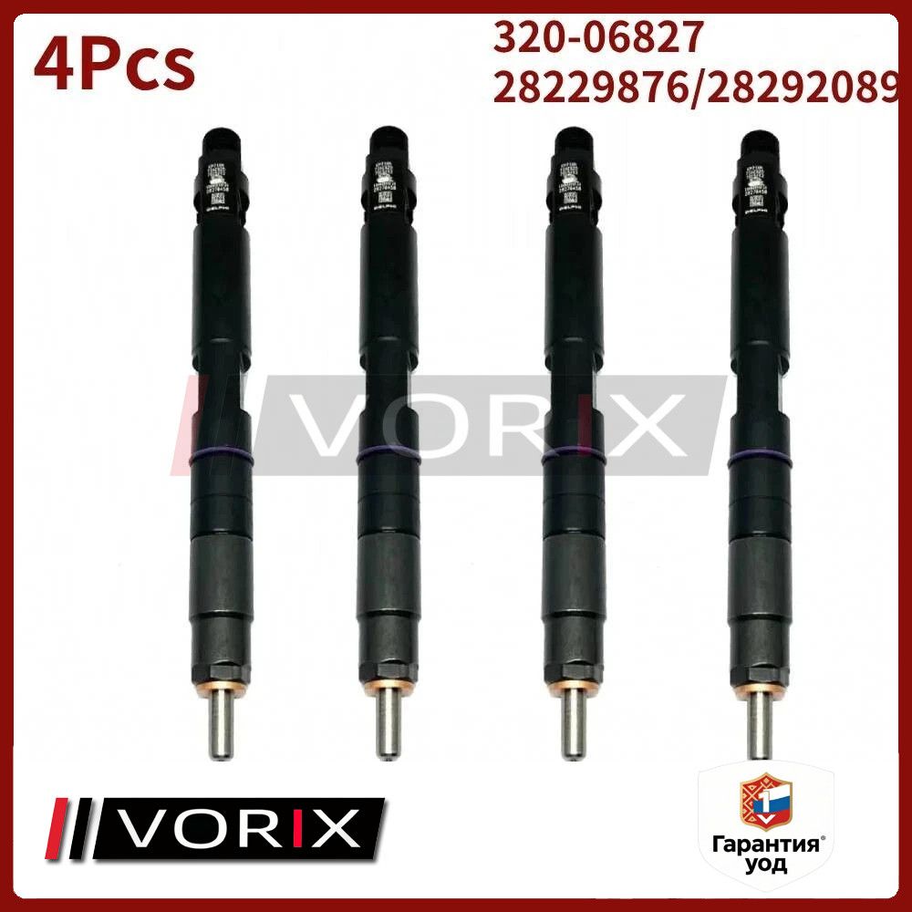 4Pcs 320-06827 28229876 28292089 Дизельный топливный инжектор для экскаватора JCB T4