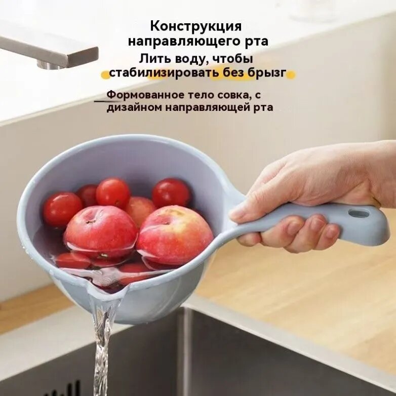 Ковш хозяйственный, пластик, 55 л, 1 шт