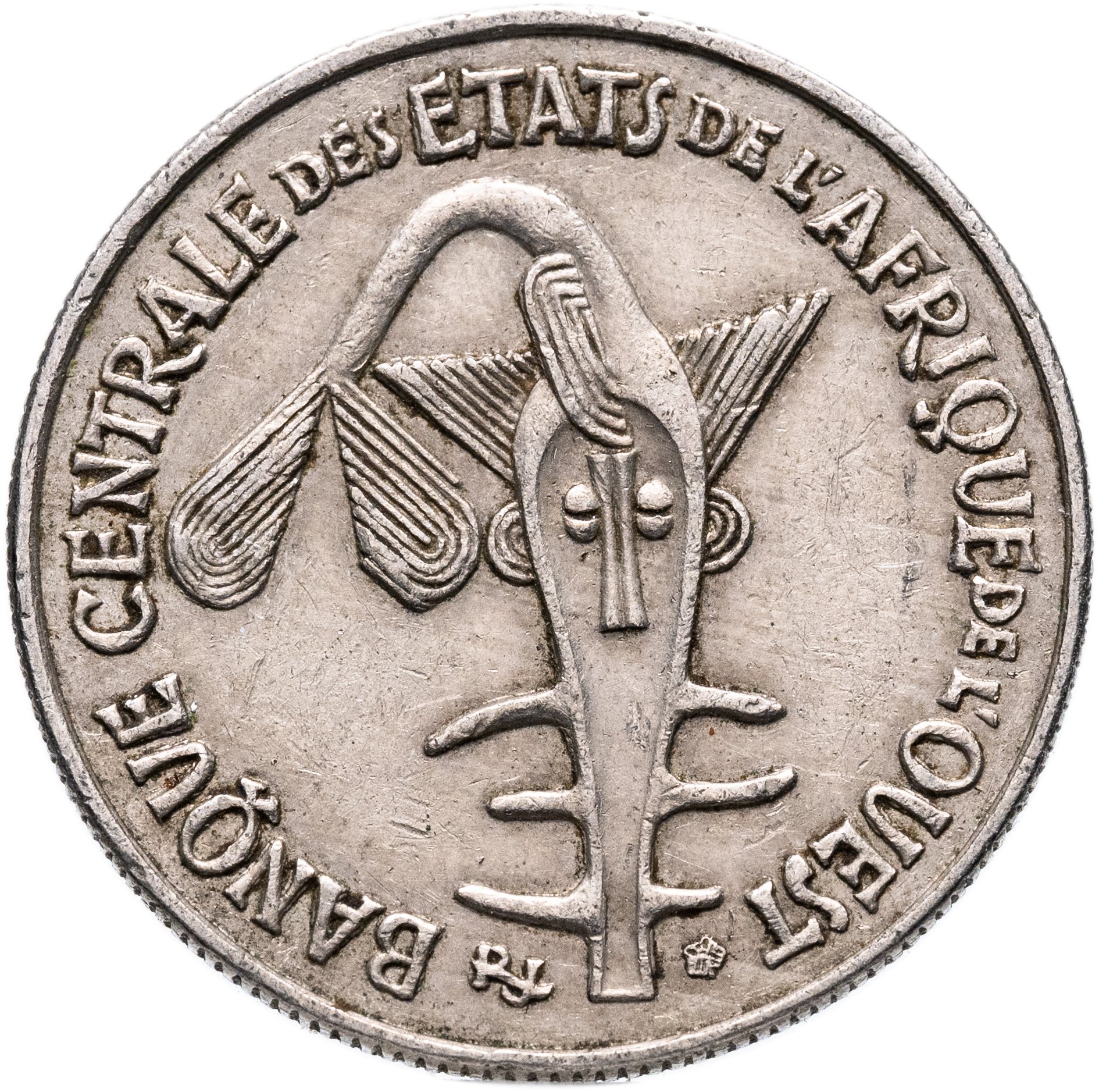 Западная Африка BCEAO 50 франков francs 1996, Мельхиор медь-никель, в сохранности VF-XF