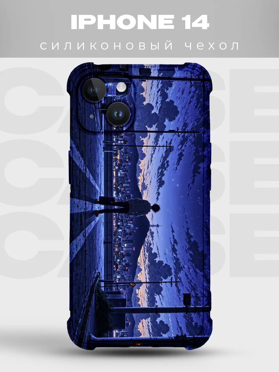 Чехол на iPhone 14 аниме неон киберпанк 8