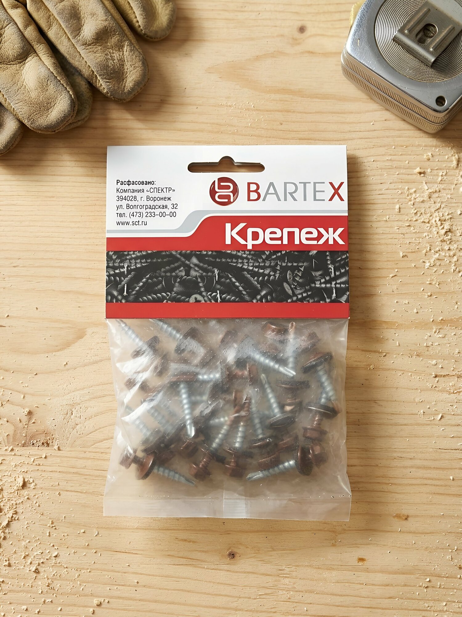 Саморез кровельный Bartex 4.8х29 мм, шоколадный, 20 шт. Надежный крепеж для кровли и строительных работ