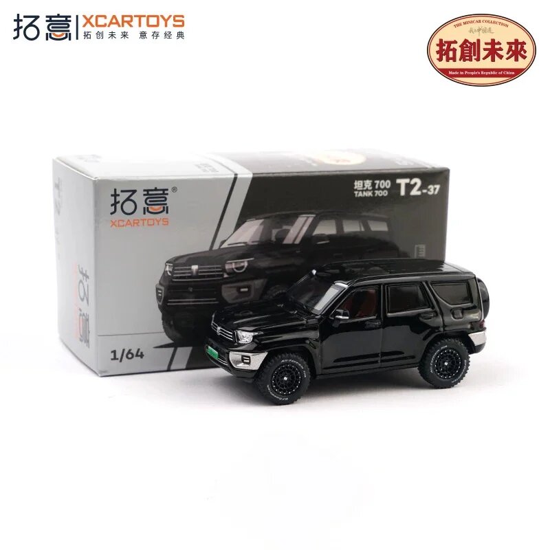 Bburago 1:64 Tank700 Police Accord Gen.5 Red THE NEXT P7 Silver