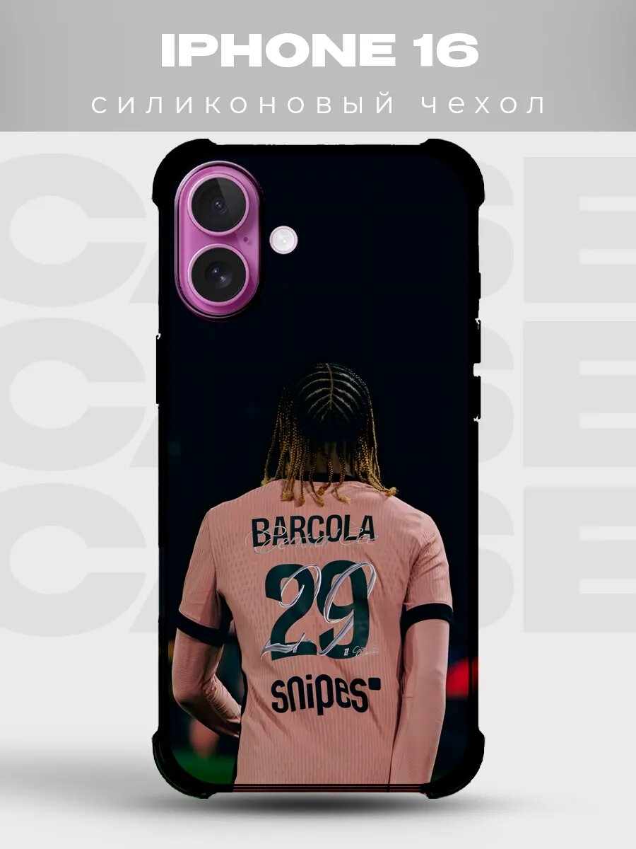 Чехол на iPhone 16 Барколя ПСЖ