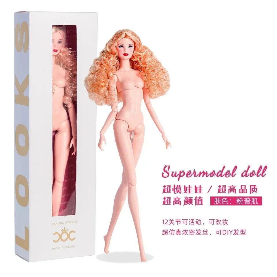 Кукла-супермодель Xianxian Princess 1/6 32 см pink normal skin 3, box pack