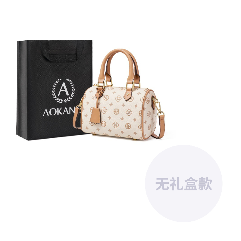 Сумка AOKANG 5588010