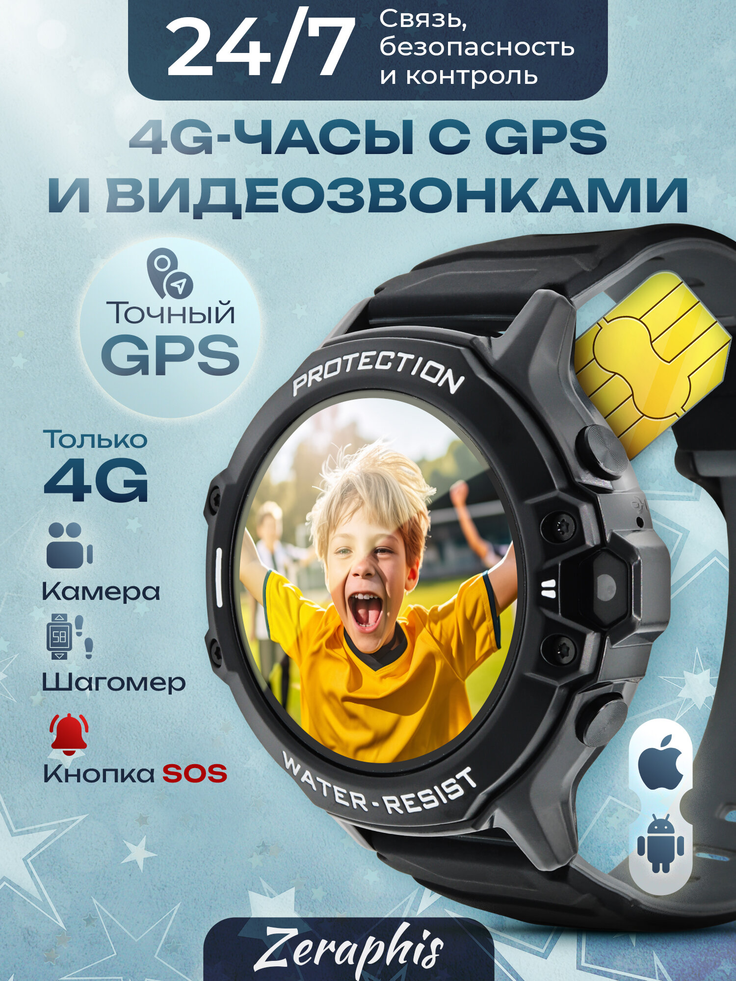 Zeraphis Смарт-часы Умные смарт часы Children's Watches Sport W8, Черные, 38mm, Черный матовый