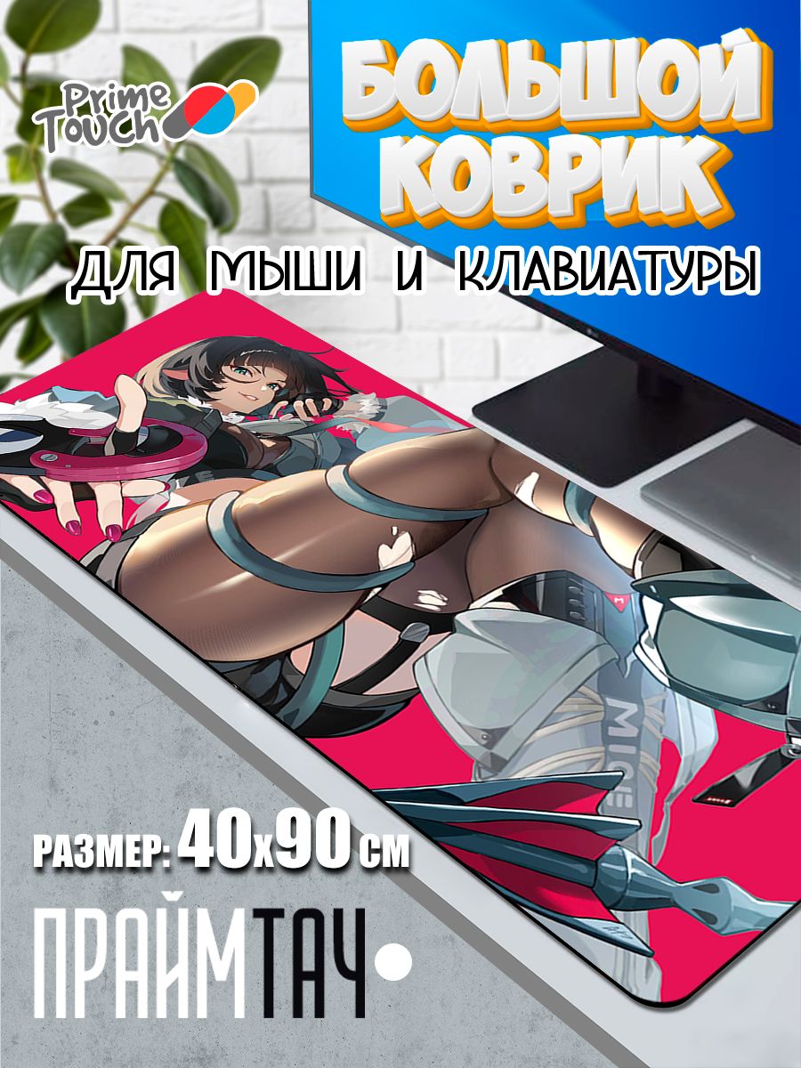 Игровой коврик для мыши большой - аниме Zenless Zone Zero (Зенлесс Зон Зеро) Джейн Доу