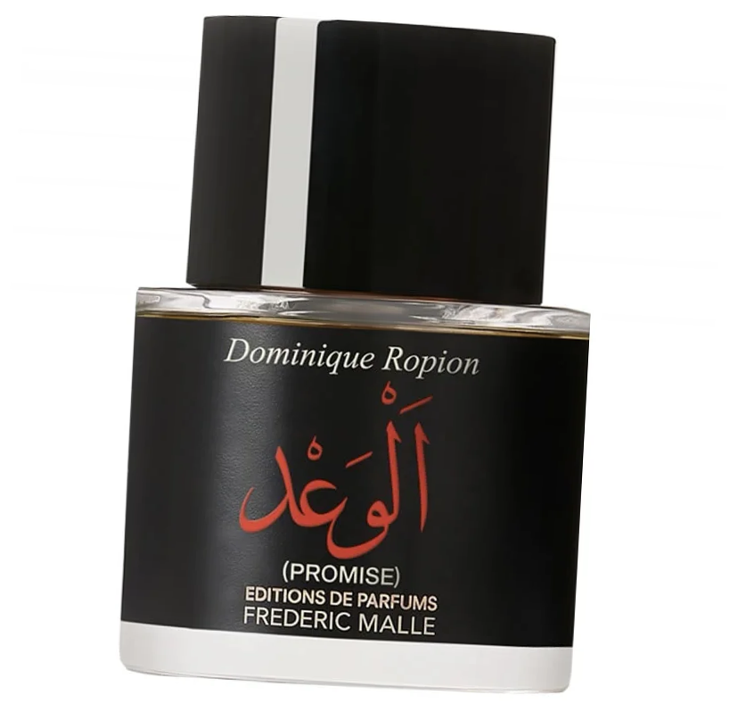 Парфюм Фредерик Маль Промис для женщин и мужчин 50 мл / Frederic Malle Promise