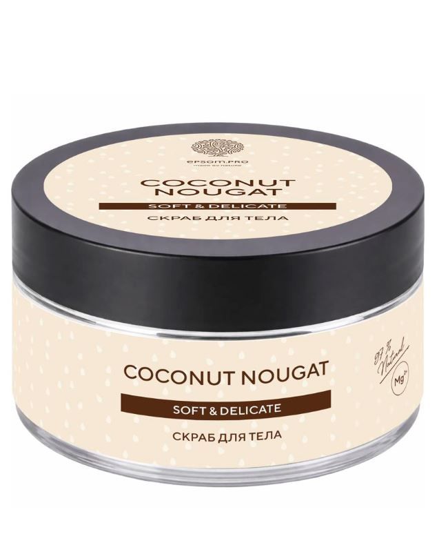 Epsom.pro Скраб для тела с кокосом и маслом фисташки "Кокосовая нуга" (Coconat nougat) в банке, 300 г