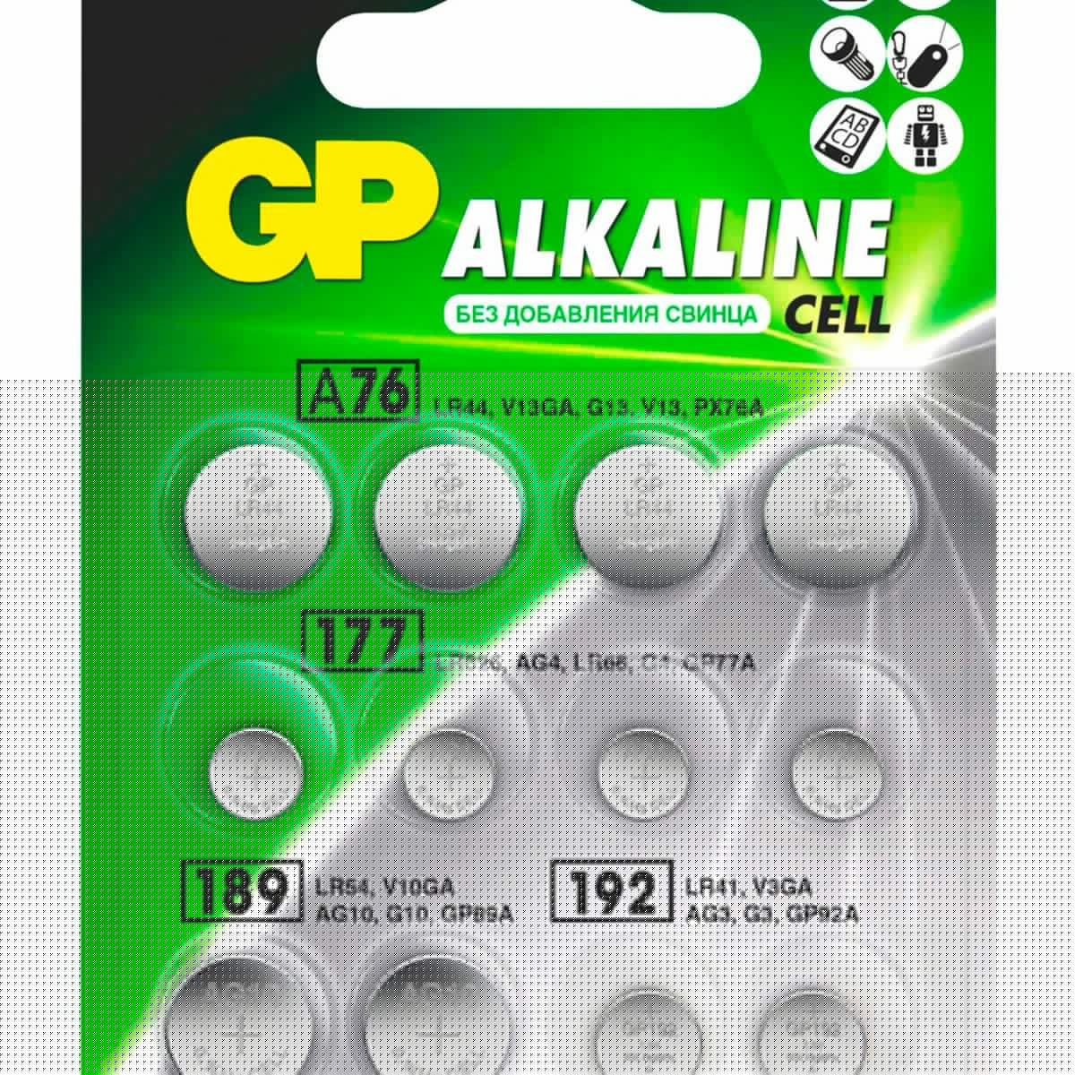 Батарейка GP Alkaline набор 12шт. (А76, 177, 189, 192) (ACM02F-2CR12), 12 уп.