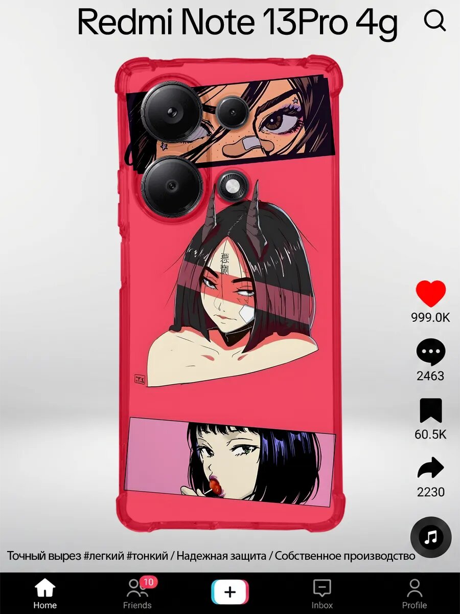 Чехол на Redmi Note 13 Pro 4G с принтом Аниме девушка рога