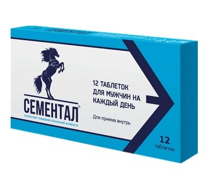 Сементал