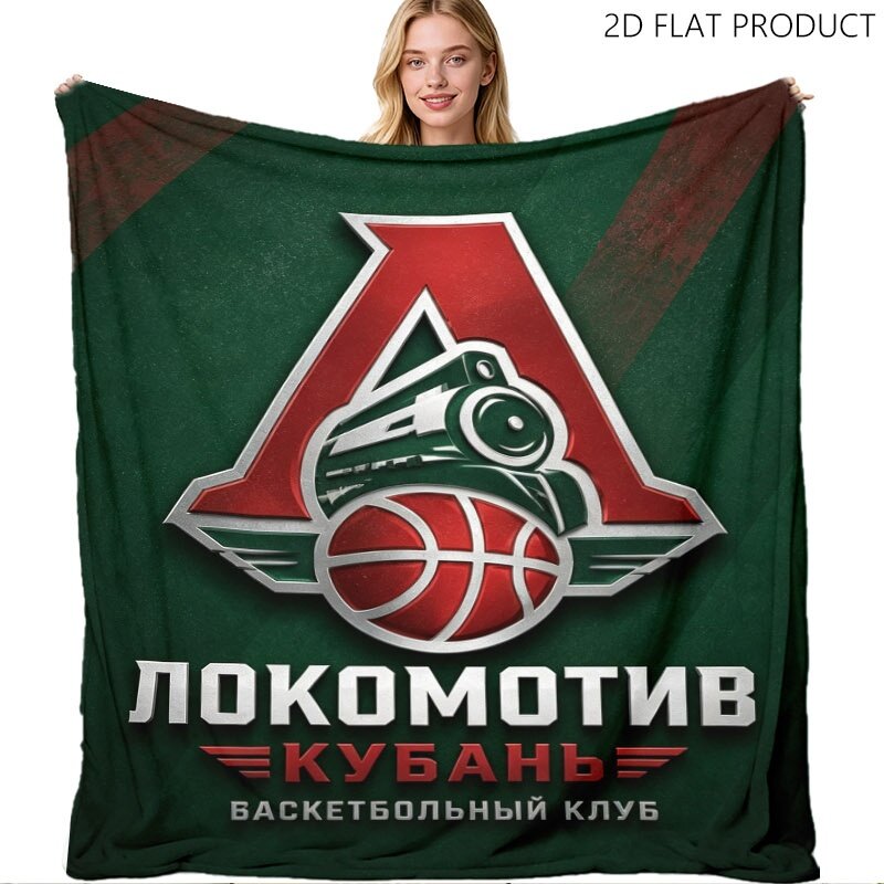 Локомотив Кубань, фланелевое одеяло из смеси кашемира