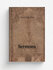 Sermons | Church of England | 1815 | T. and J. Swords | Репринт