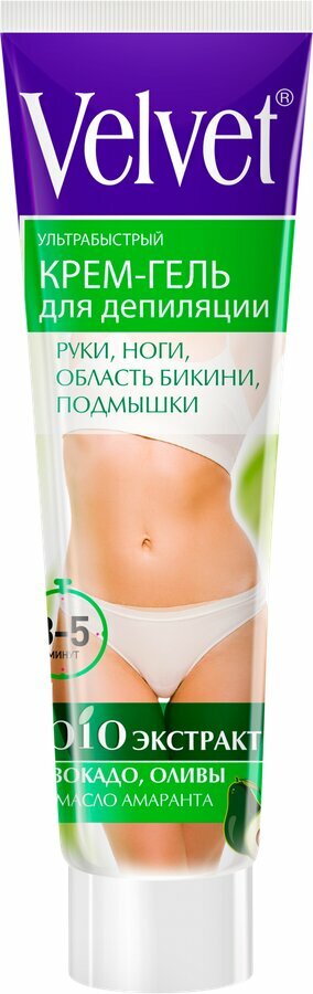 Крем-гель для депиляции VELVET Ультрабыстрый, 125мл, (3 шт)