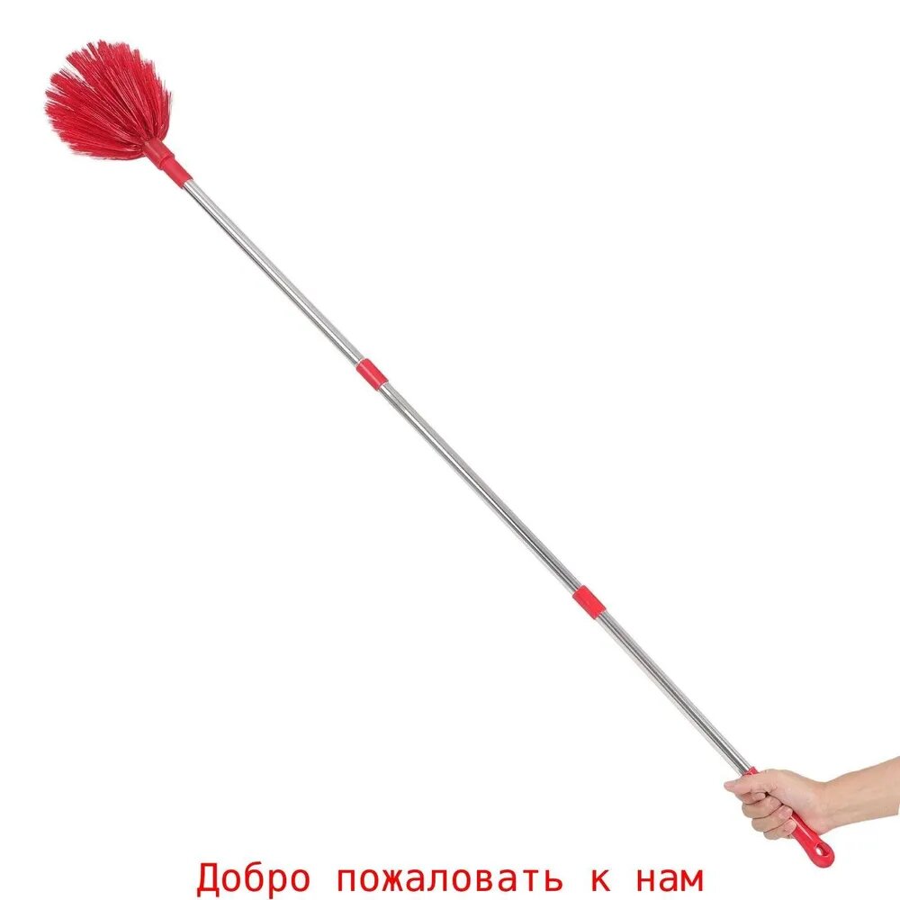 Щетка-паутина с длинной ручкой для очистки паутинной щетки из нержавеющей стали для высоких потолков и наружного использования, очиститель паутины для потолочного вентилятора и мытья окон