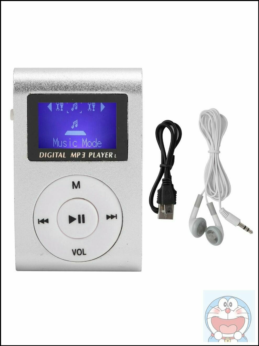 AimmiA MP3-плеер без диска, серебристый