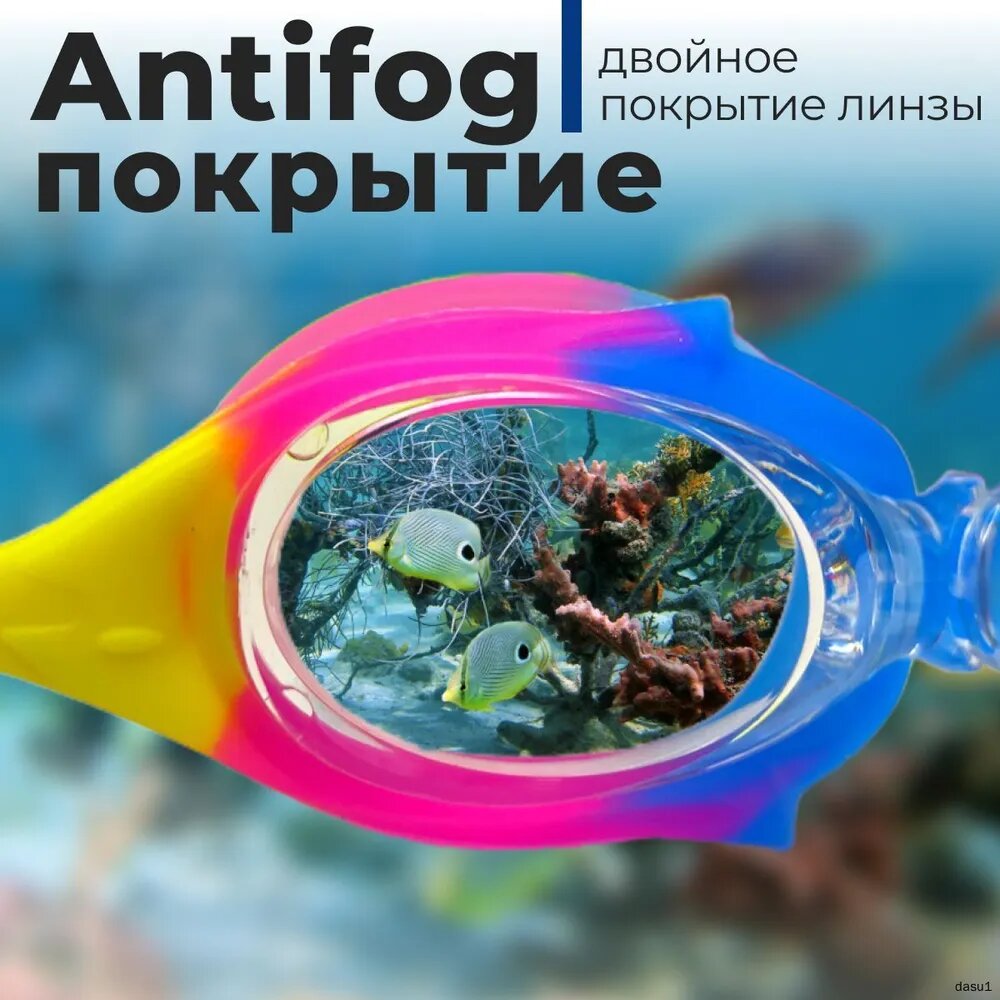Очки для плавания — фото 1