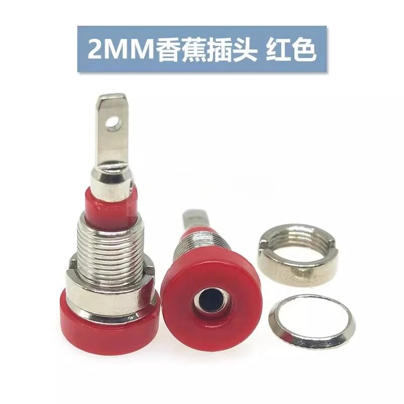 Разъём-гнездо для тестирования K2A43, 4 мм, 2 мм 2MM Red
